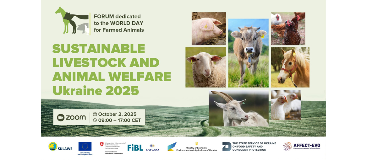 Animal Welfare Forum 2025 | Sustainable Livestock Production and Animal ...